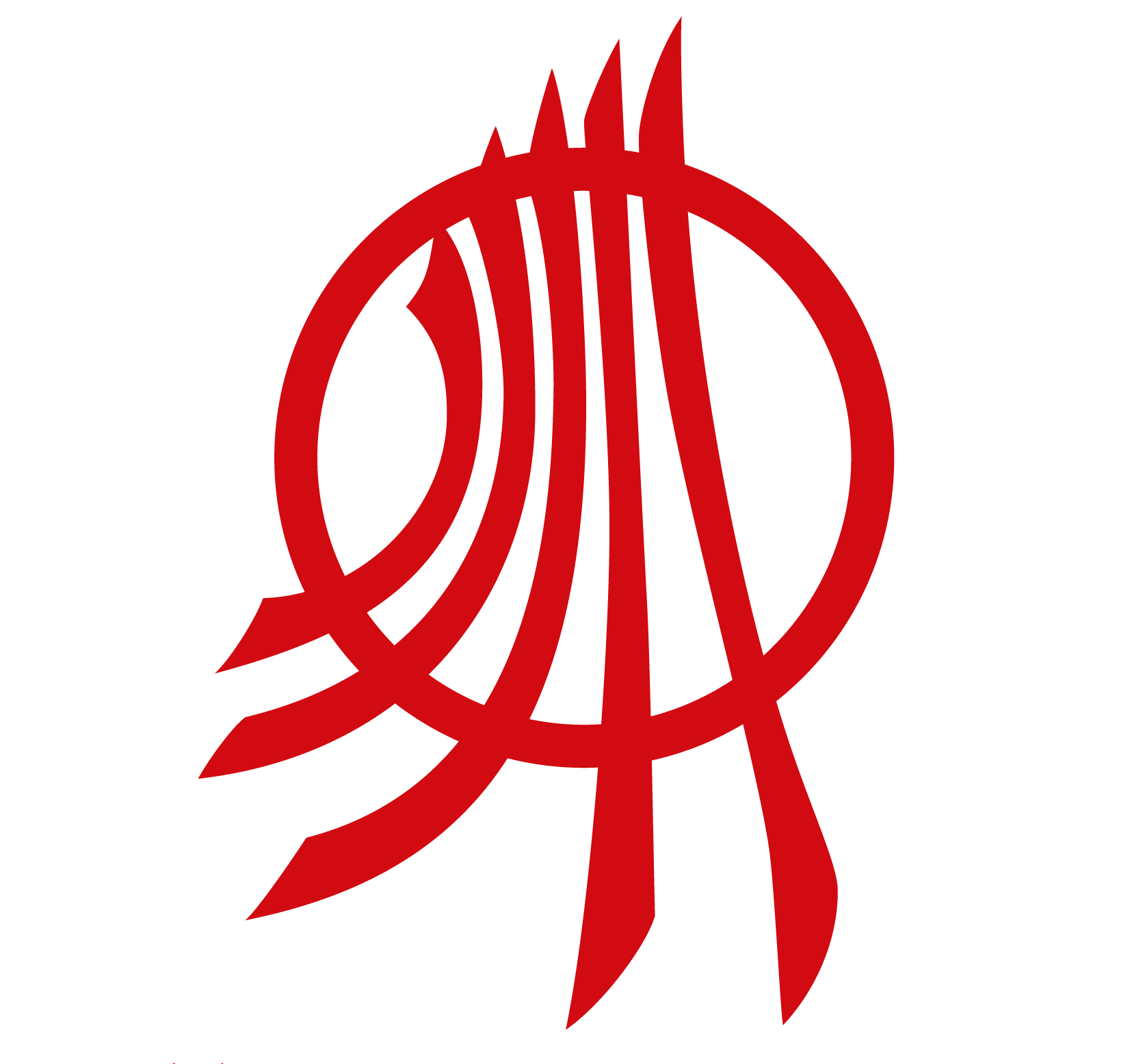 Imam Ali Logo Imam Ali Network Apps On Google Play
